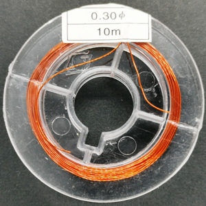 0.3mm Copper Wire-Dark Copper - www.thesouthamptonbeadshop.co.uk